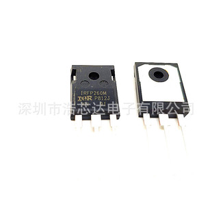 进口全新 功率管 IRFP260M 场效应管IRFP260 50A200V-阿里巴巴