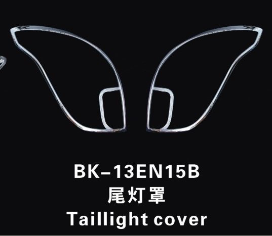 拉雾灯框-拉雾灯框批发、促销价格、产地货源 - 阿里巴巴