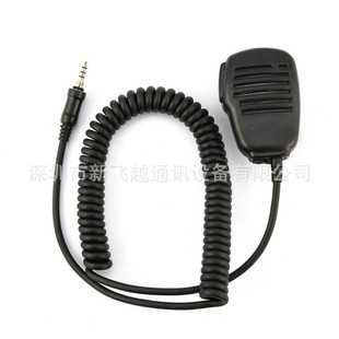 对讲机手咪适配YAESU八重洲VX-7R VX-6R VX-177 FT-277R话咪手咪-阿里巴巴