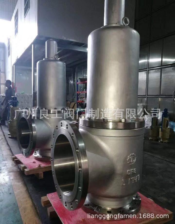 A48W-16P A48Y-16P 不锈钢弹簧式安全阀 双泰 双天 天正 永一品牌-阿里巴巴