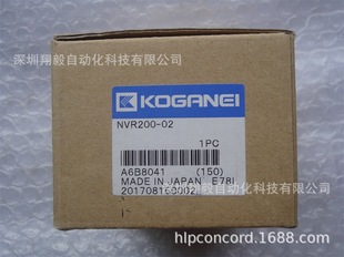 供应全新原装 小金井 NVR200-02 调压阀-阿里巴巴