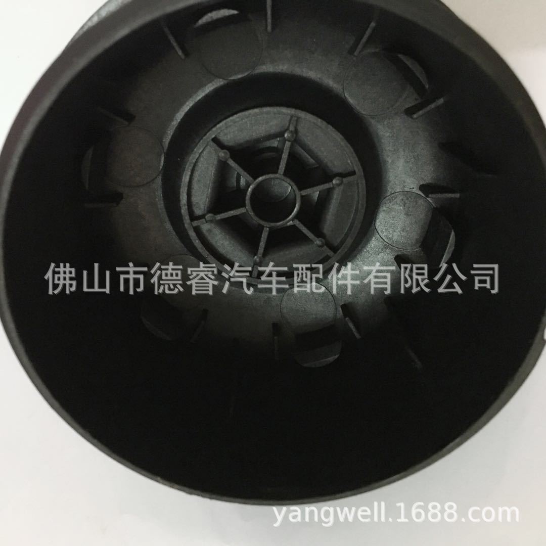 卡车原装斯堪尼亚 SCANIA机油盖 1729659 厂家直销批发-阿里巴巴