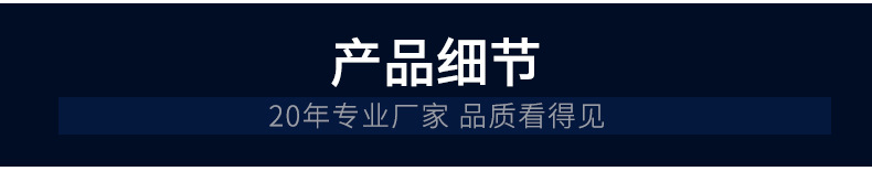 6RF 199 262L 6RD 199 262 6R0 199 262适用于大众新桑斯柯达-阿里巴巴