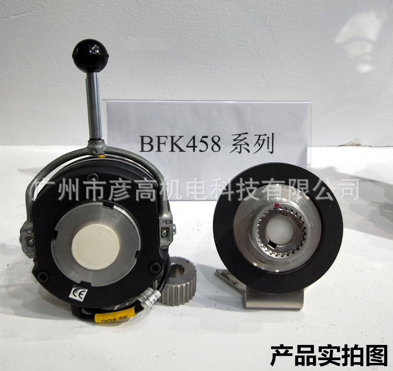 弗兰德西门子电机刹车片抱闸摩擦盘制动片BFK458-18E/18N-阿里巴巴