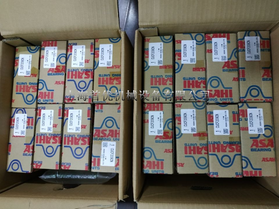 ASAHI轴承UFL000 UFL001 UFL002 UFL003 UFL004 UFL005 UFL006-阿里巴巴