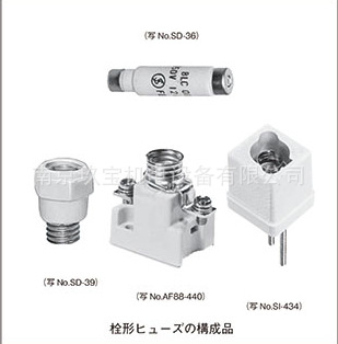 AFAC-5日本富士熔断器CG-30， BLA003-3A，FCF2-10，AFA30-阿里巴巴
