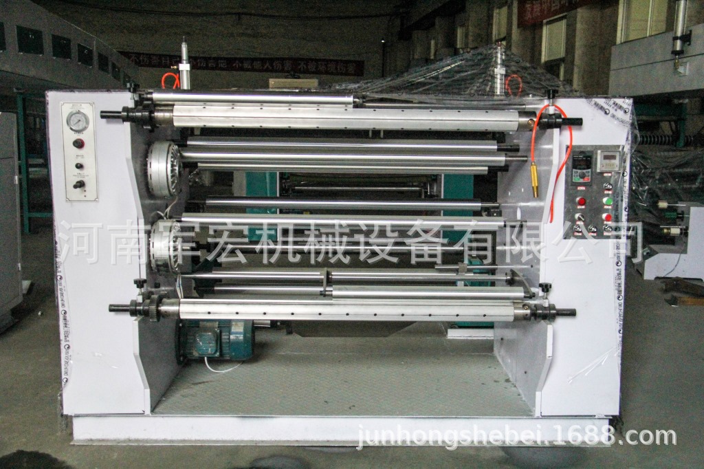 全自动复卷机 胶带复卷机 纸张复卷机 透明复卷机 复卷分切分条机-阿里巴巴