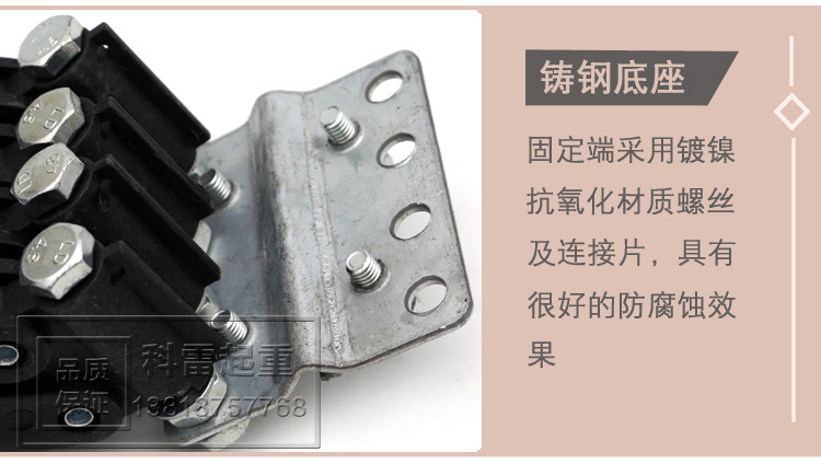 无接缝滑触线集电器JD-4/60A 行车三级四极受电器 高含铜碳刷片-阿里巴巴