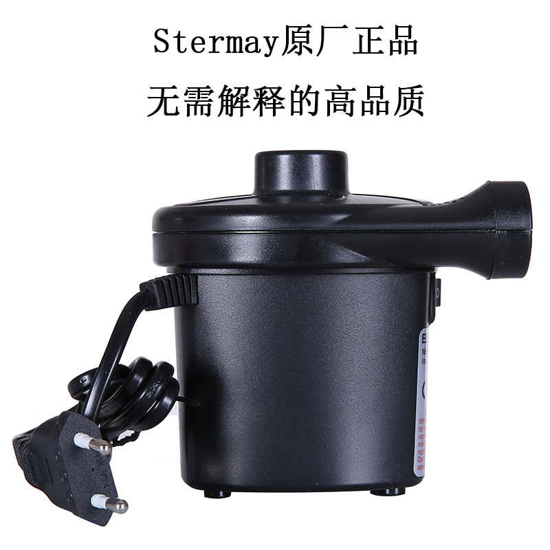 电动充气泵 家用充气泵 交流充气泵充抽两用 Stermay HT-196 220V-阿里巴巴