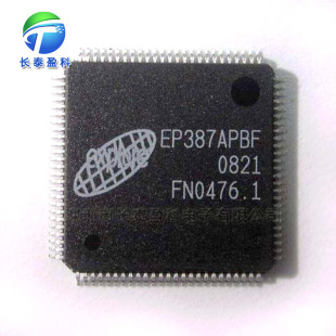 EP387APBF QFP100 单片机 微控制器 EP387【全新原装】-阿里巴巴