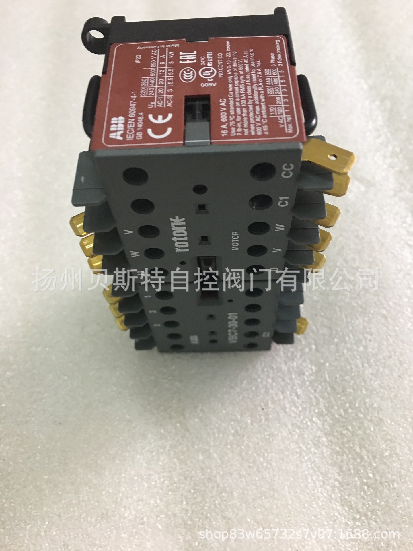 电动执行机构显示屏48140-01二代原装50480-02主板液晶屏 双屏MK2-阿里巴巴