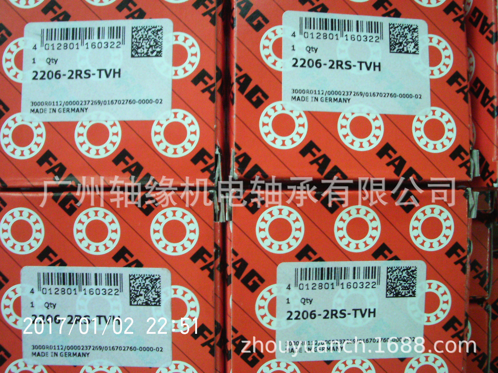 供应786/772,786/772B,786/774D,786/774DC,787/772,787/772B/774-阿里巴巴