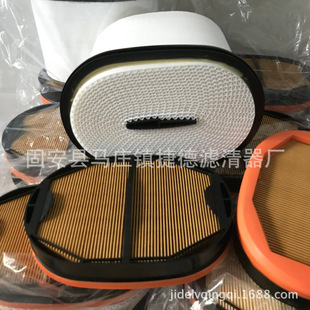 227-7448 227-7449 2934053蜂窝空气滤清器滤芯-阿里巴巴