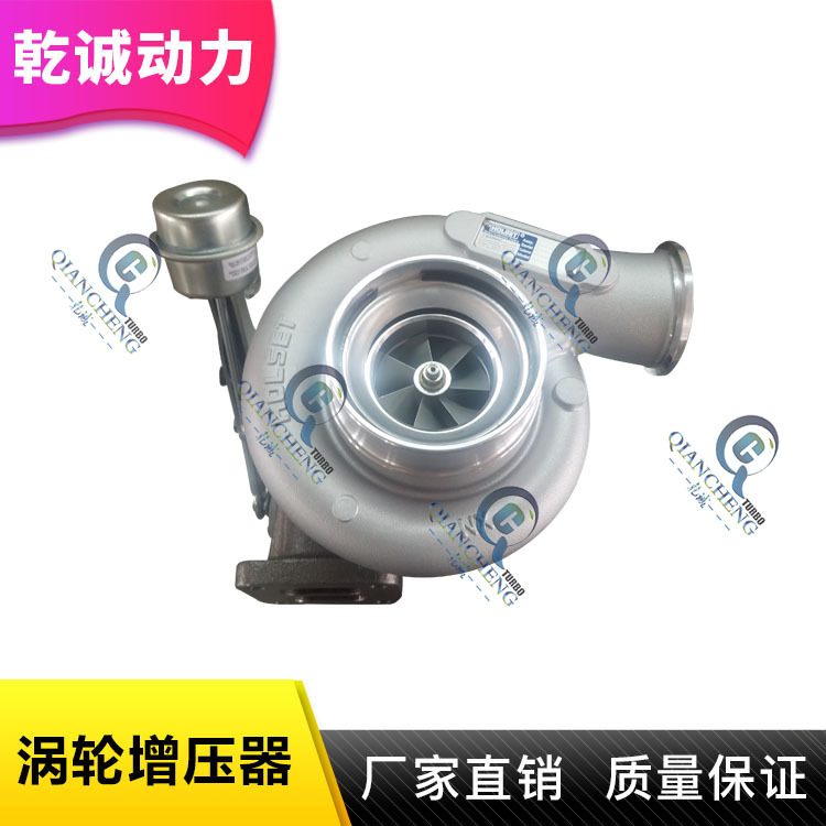 HX40G 重汽豪沃2841894 VG1540110096 涡轮增压器-阿里巴巴