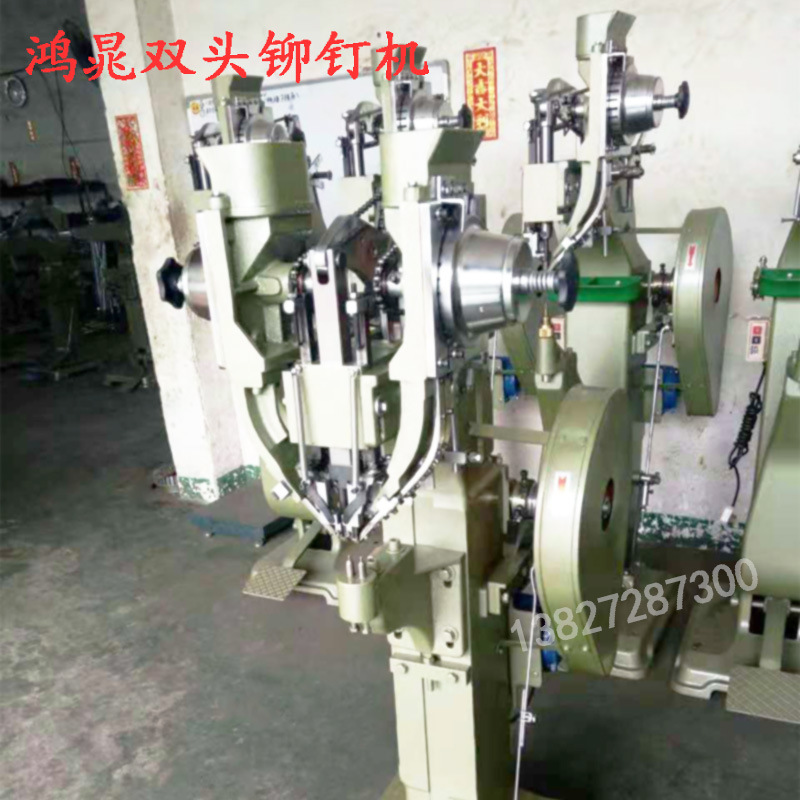 立式双头铆钉机 双粒铆钉机自动 五金件铆钉机 全自动铆接机厂家-阿里巴巴