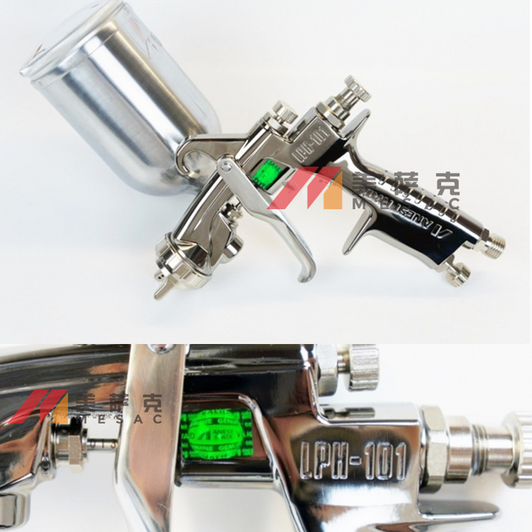 日本岩田LPH-101喷枪低压环保喷枪 汽车喷漆枪 HVLP低压油漆喷枪-阿里巴巴