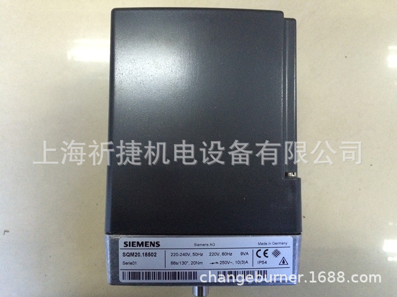 伺服马达|SQM20.18502|燃烧器执行器 风门执行器-阿里巴巴