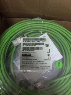 SIEMENS S120 DRIVE-CLIQ编码器电缆6FX5002-2DC10-1CA0 20M-阿里巴巴