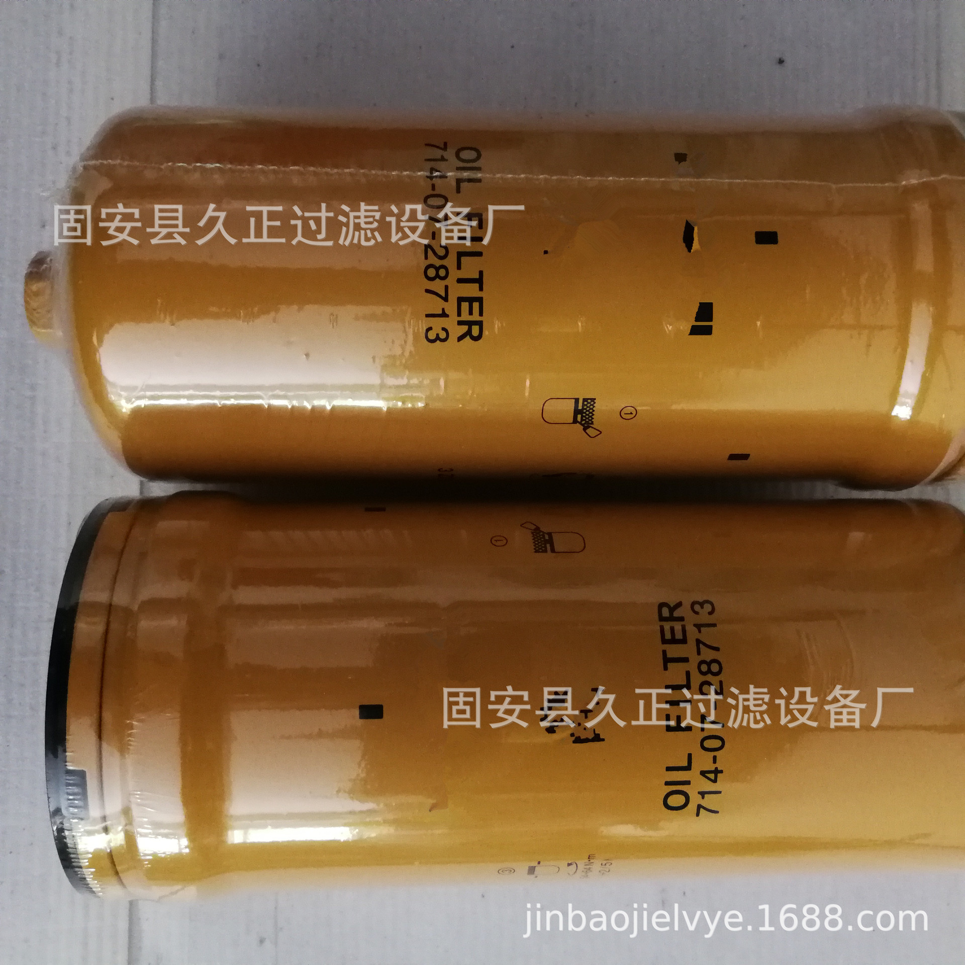 滤华城714-07-28712旋装铁筒液压油挖掘机滤芯-阿里巴巴
