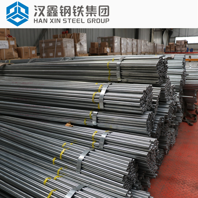 广东镀锌电线管jdg管dn20镀锌钢管20镀锌管电线穿线管批发价格-阿里巴巴