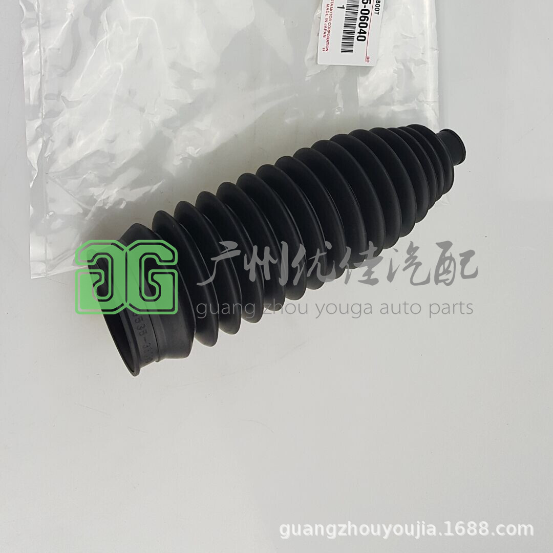 批发优质凯美瑞方向机防尘套STEERING CV BOOT 45535-06040-阿里巴巴