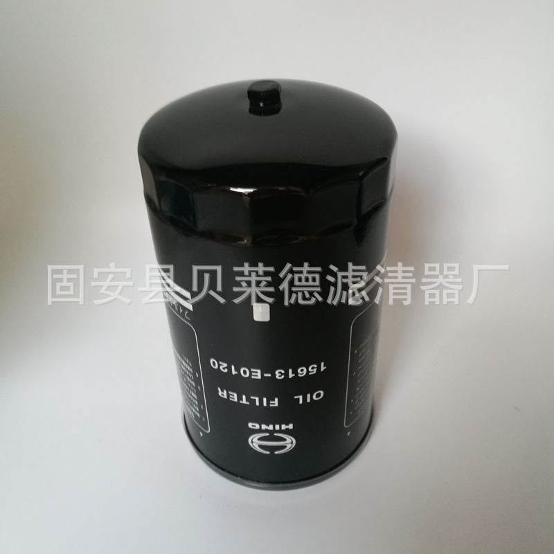 供应 328-3655 HF35515 3283655 1R-1809 HF35480液压油滤芯-阿里巴巴