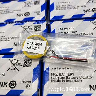 现货 松下FPG系列PLC电池AFPG804 原装全新正品-阿里巴巴