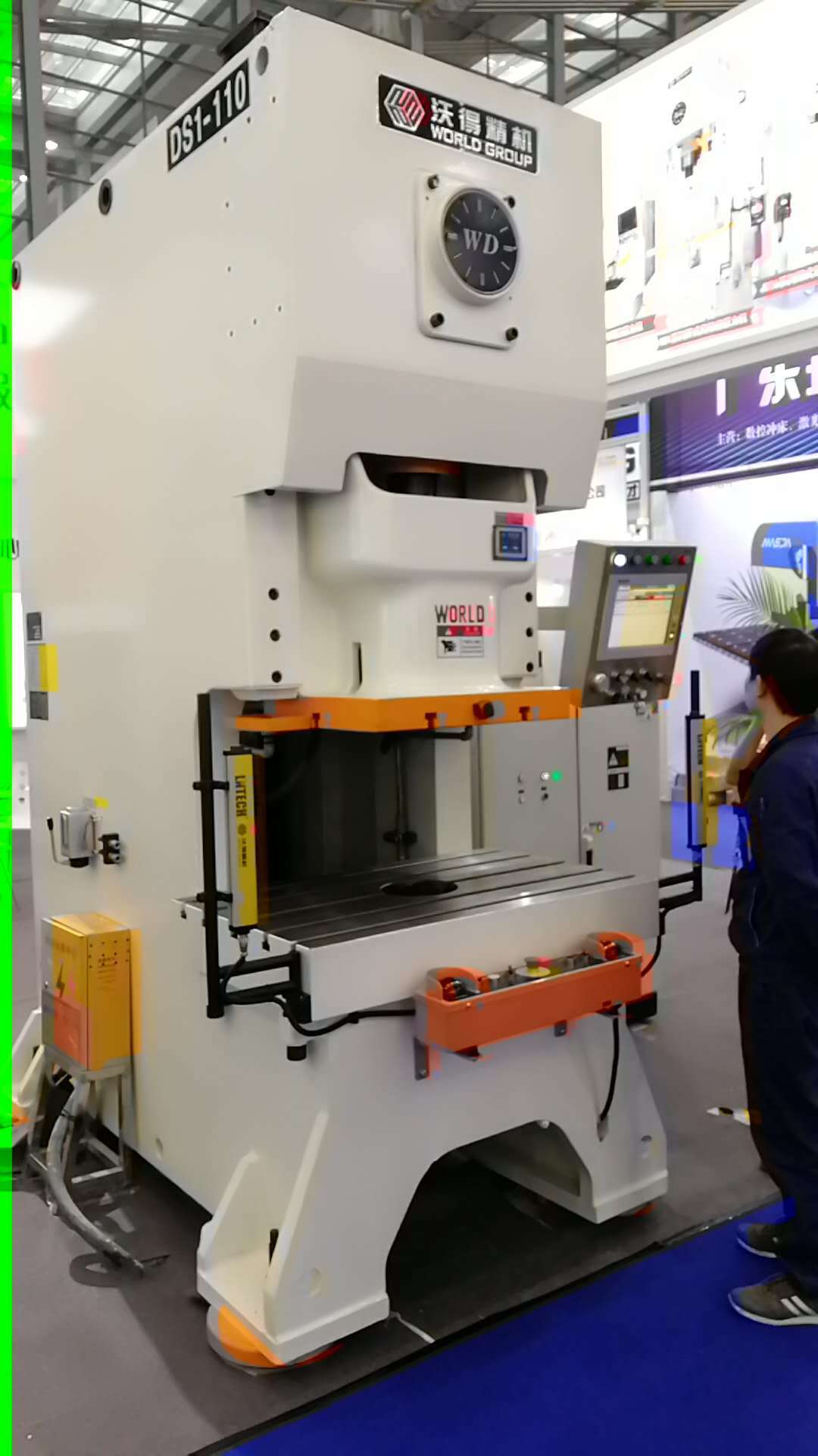 冲床厂家批发沃得JH21-160T固定台压力机 高精度连续气动冲床-阿里巴巴