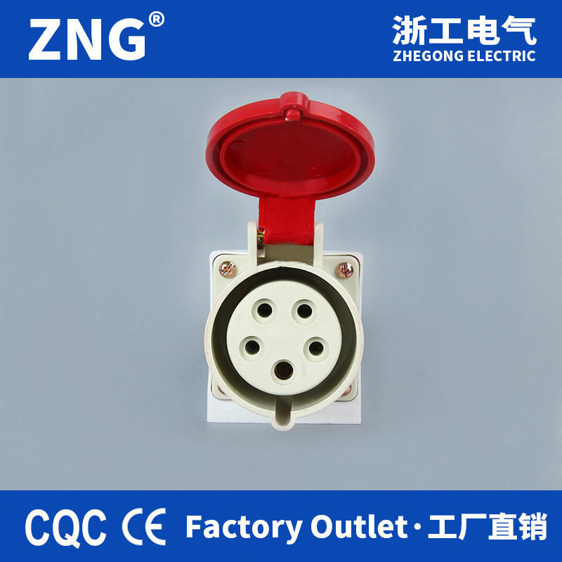 浙工115明装工业插座5芯16A 三相五线380V注塑机电源插座16A5P-阿里巴巴