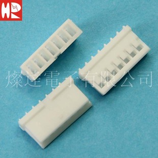 A1501H-07P替代莫氏87439 胶壳 台湾灿达HR连接器-阿里巴巴