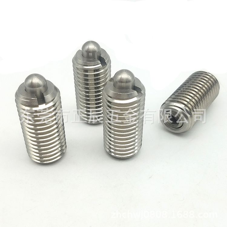 （品质保证）德标弹簧柱塞GN616系列弹簧销顶丝定位柱弹性销钉-阿里巴巴