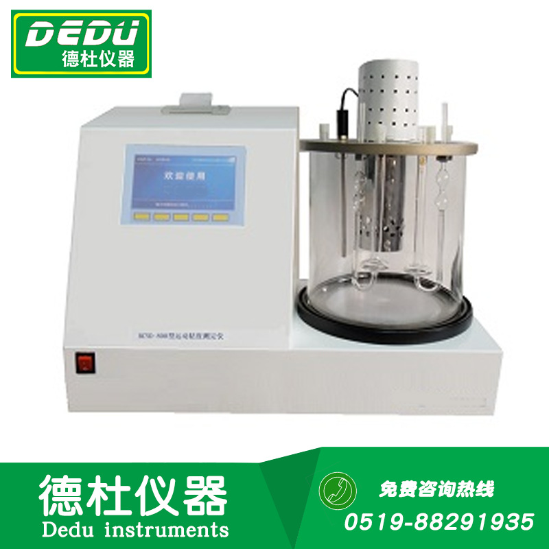 DTYD-805型【低温】运动粘度测定仪 液体石油产品运动粘度测定仪-阿里巴巴