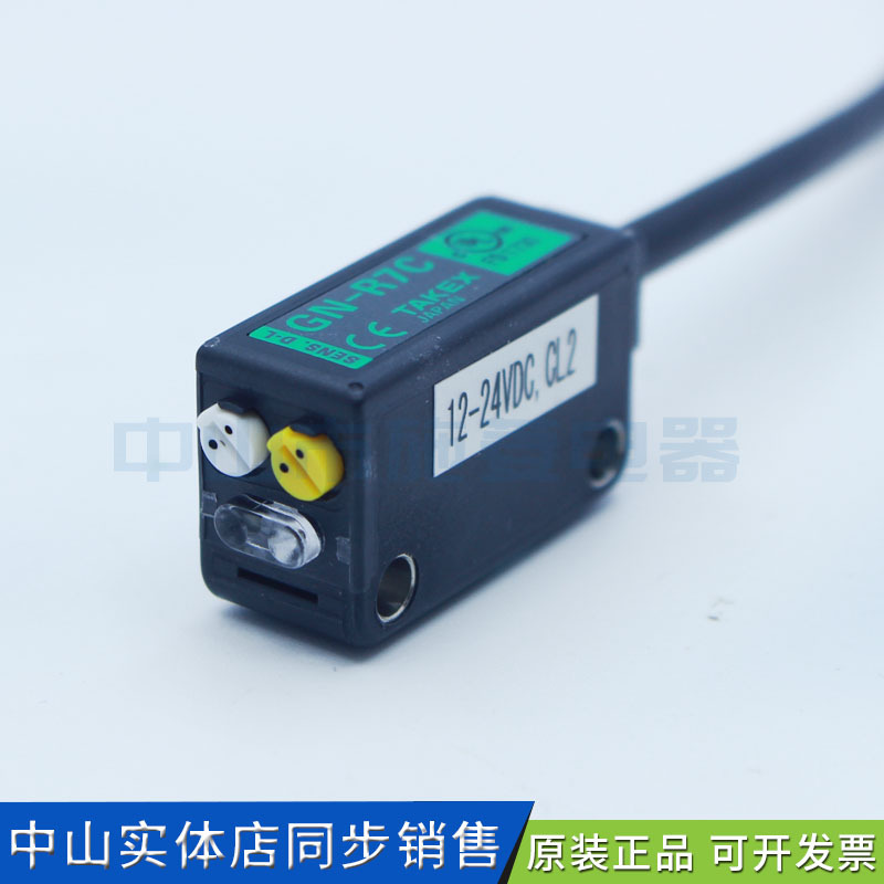 GN-R7C竹中TAKEX光电开关传感器GN-T10CR含GN-TL10CR G-阿里巴巴