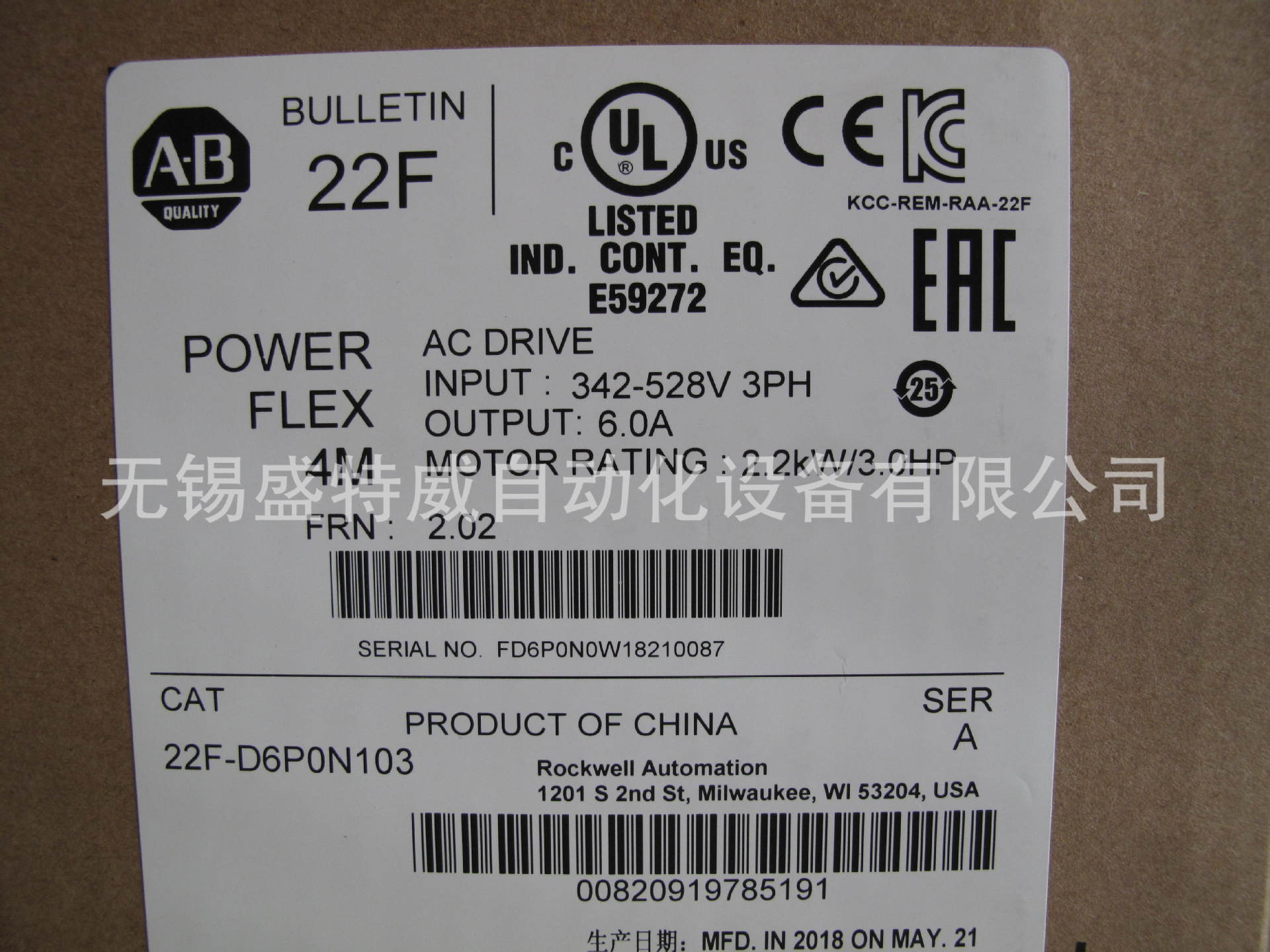 原装现货 22F-D6P0N103 美国AB罗克韦尔变频器 三相2.2KW电机调速-阿里巴巴
