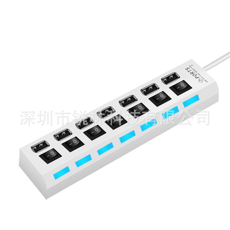 usb2.0hub集线器7口带开关usb一分七分线器1拖7口分支器扩展器-阿里巴巴