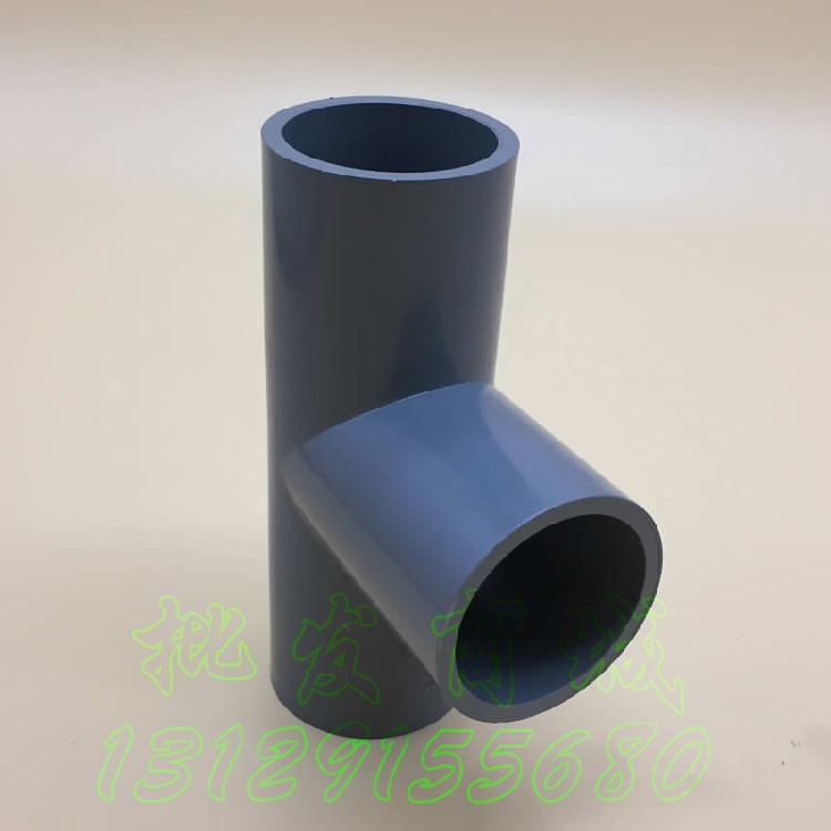 奔达UPVC塑料给水管配件正三通等径三通 耐酸碱1.5寸DN40内径50mm-阿里巴巴