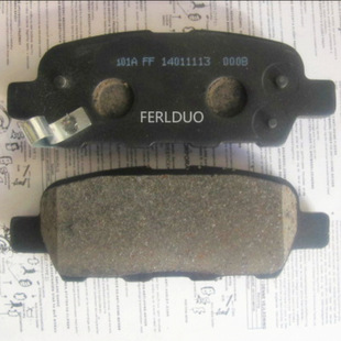 适用英菲尼迪FX35 Q50 Q70风雅贵士楼兰等高端碳基陶瓷芳纶刹车片-阿里巴巴