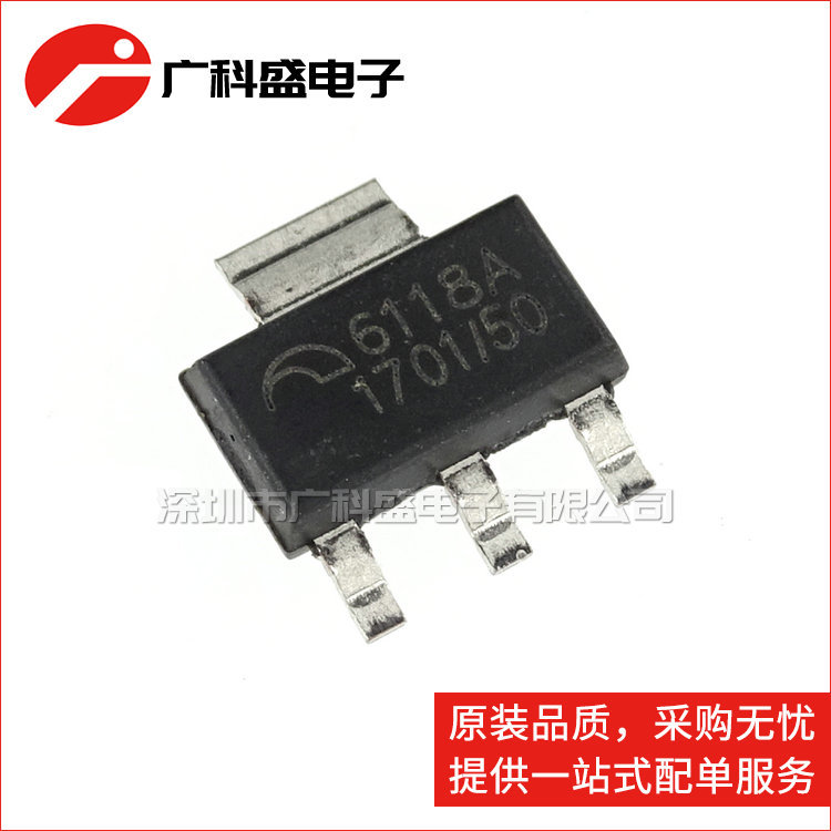 ME6118A50B3G SOT223 6118A 800mA大电流LDO稳压器 全新原装-阿里巴巴