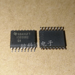 ISO3082DWR IS03082 SOP16 原装进口全新 非翻新-阿里巴巴