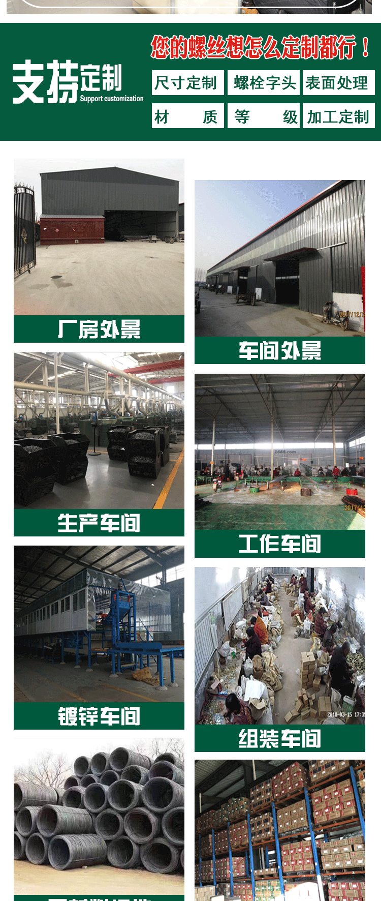 热镀锌螺丝光伏电力铁塔用热浸锌螺栓螺母4.8级外六角热镀锌螺栓-阿里巴巴