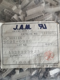 现货供应 JAM SC25-09HG-阿里巴巴