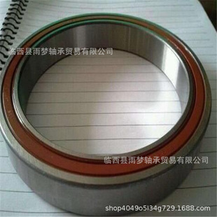 现货95DSF01汽车差速器轴承90363-95007 95X120X17 90363-95003-阿里巴巴