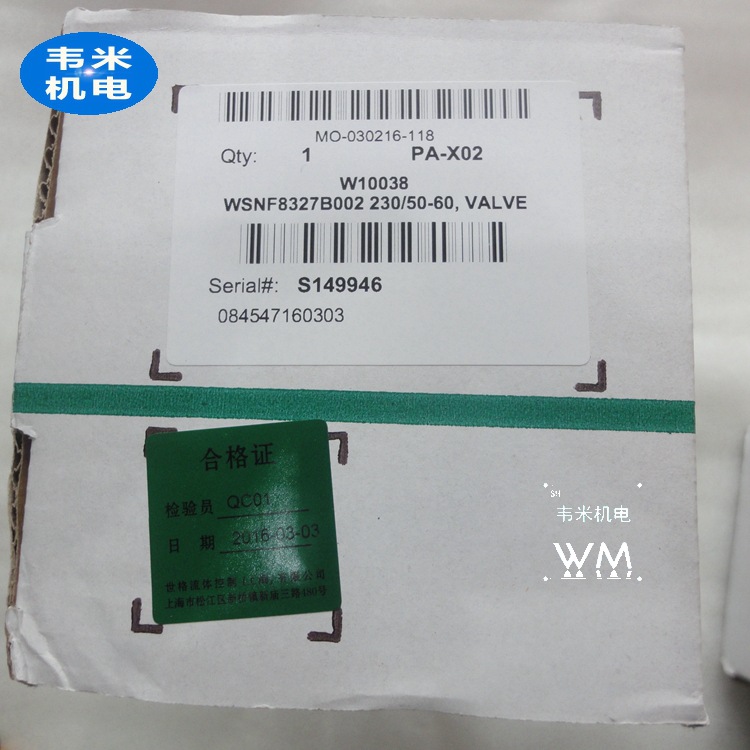 ASCO世格电磁阀 SCG353A044 原装 现货-阿里巴巴