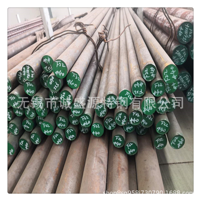 销售ASTM A182-F12/F22/F92/F91/F11 /F5/F9合金钢圆钢 圆棒 锻圆-阿里巴巴