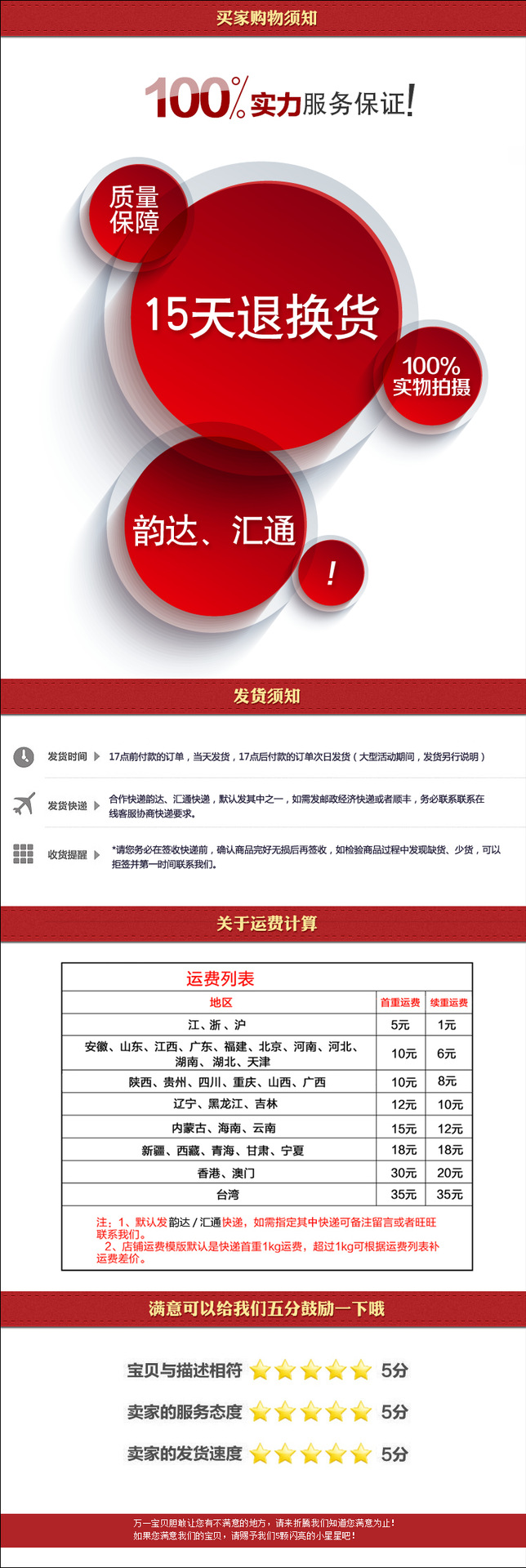 798452;872053A;593260;09P702;71-33370;550E-550EX Series 滤芯-阿里巴巴