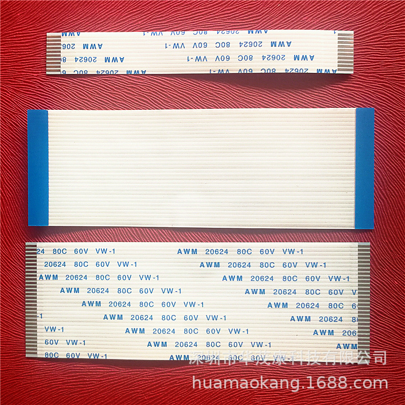 0.5间距FFCFPC软排线UL20624耐高温排线全国低价包邮小间距-阿里巴巴