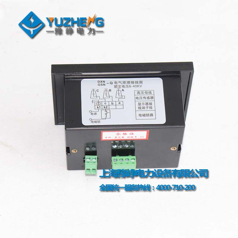 GSN-10T GSN-10Q GSN-12T GSN-12Q 带电显示器 -阿里巴巴