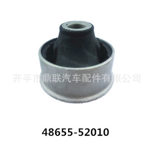 48655-52010厂家直销 减震器顶胶 机脚胶 悬挂衬套等橡胶件产品-阿里巴巴