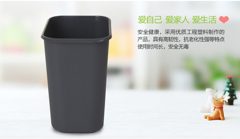白云酒店客房阻燃垃圾桶无盖卫生间垃圾桶家用纸篓长方形迷你小号-阿里巴巴