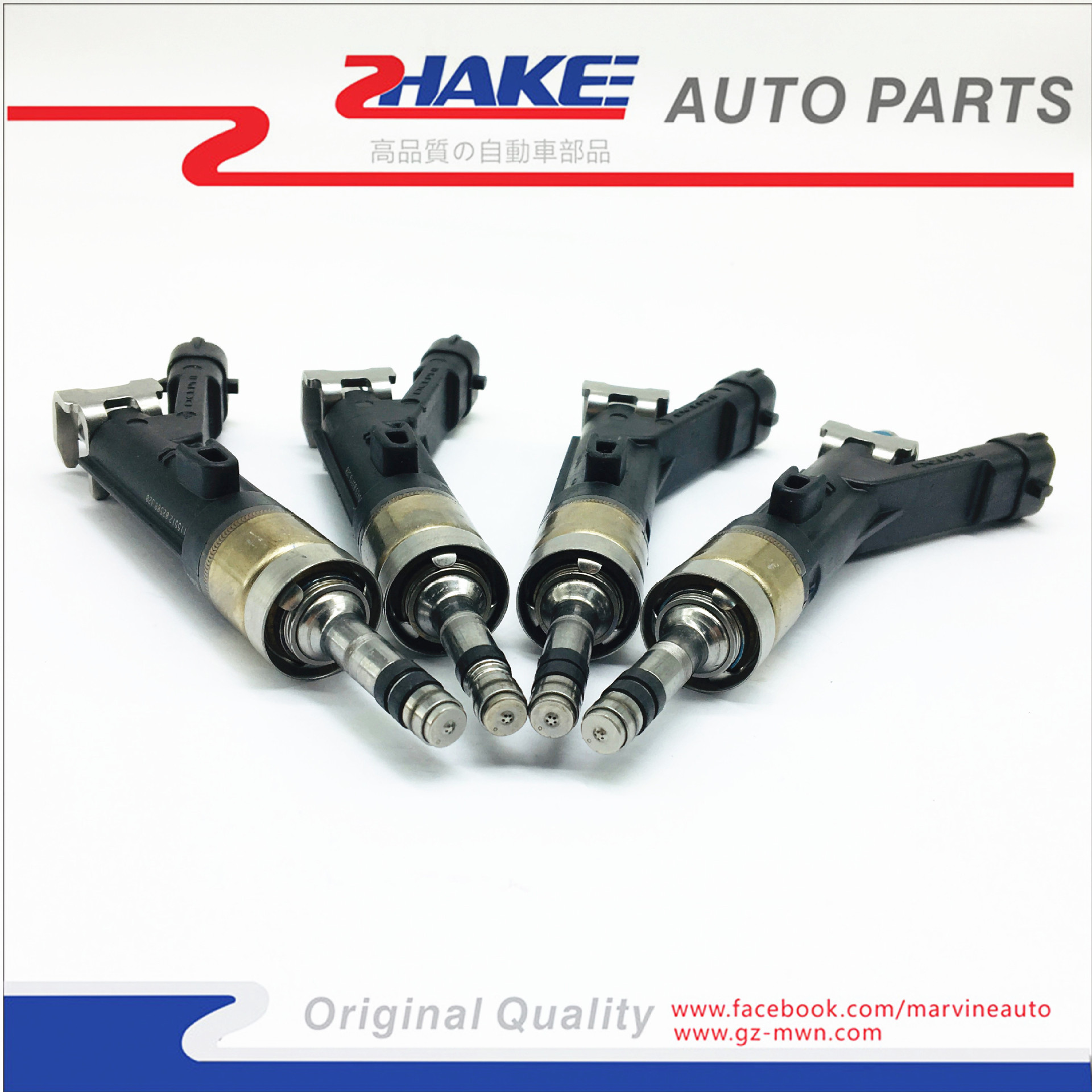 适用于标致308 408 雪铁龙嘉1.2T 直喷喷油嘴 喷油器9810335380-阿里巴巴